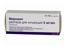 Marcaine | Avec compétence sur la santé sur iLive